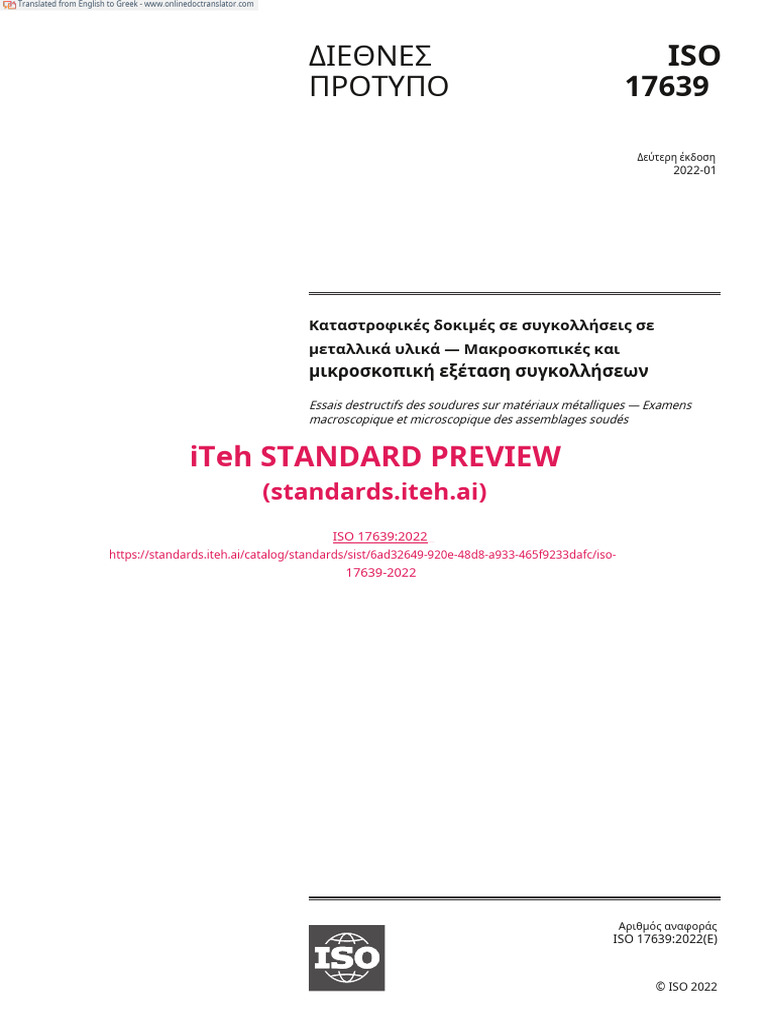 ISO 17639 2022.en.el | PDF