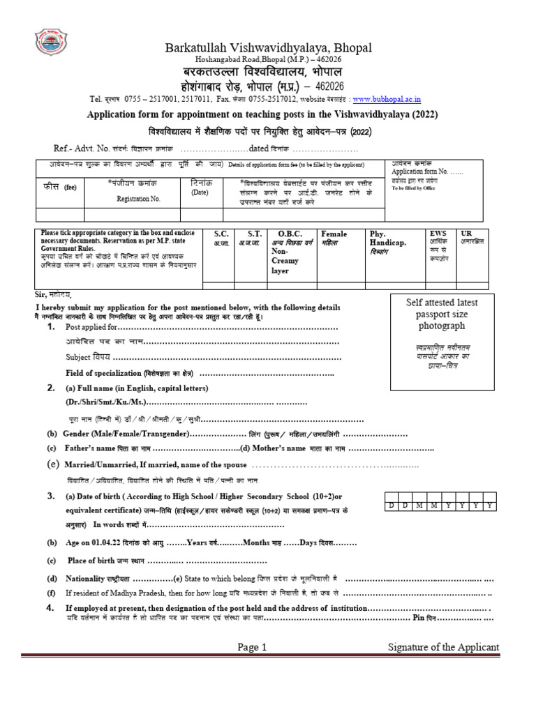 Application Form For Teaching Post Download Free PDF Massive Open