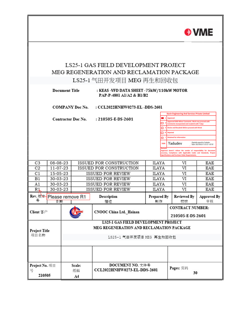 e Ds 2601 - c3 - Keas VFD Data Sheet - Ke Code 1 | PDF | Transformer ...