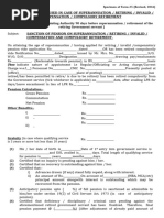 Non-Liability Certificate Format | PDF