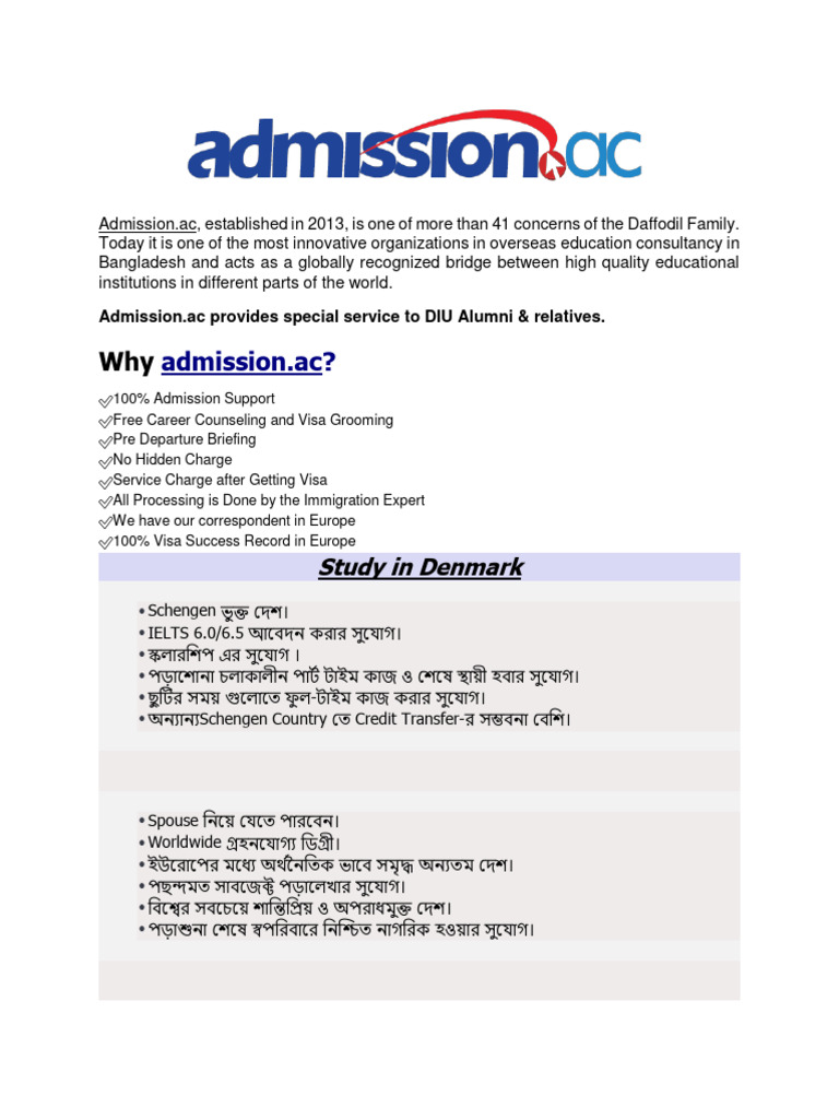 admission | PDF
