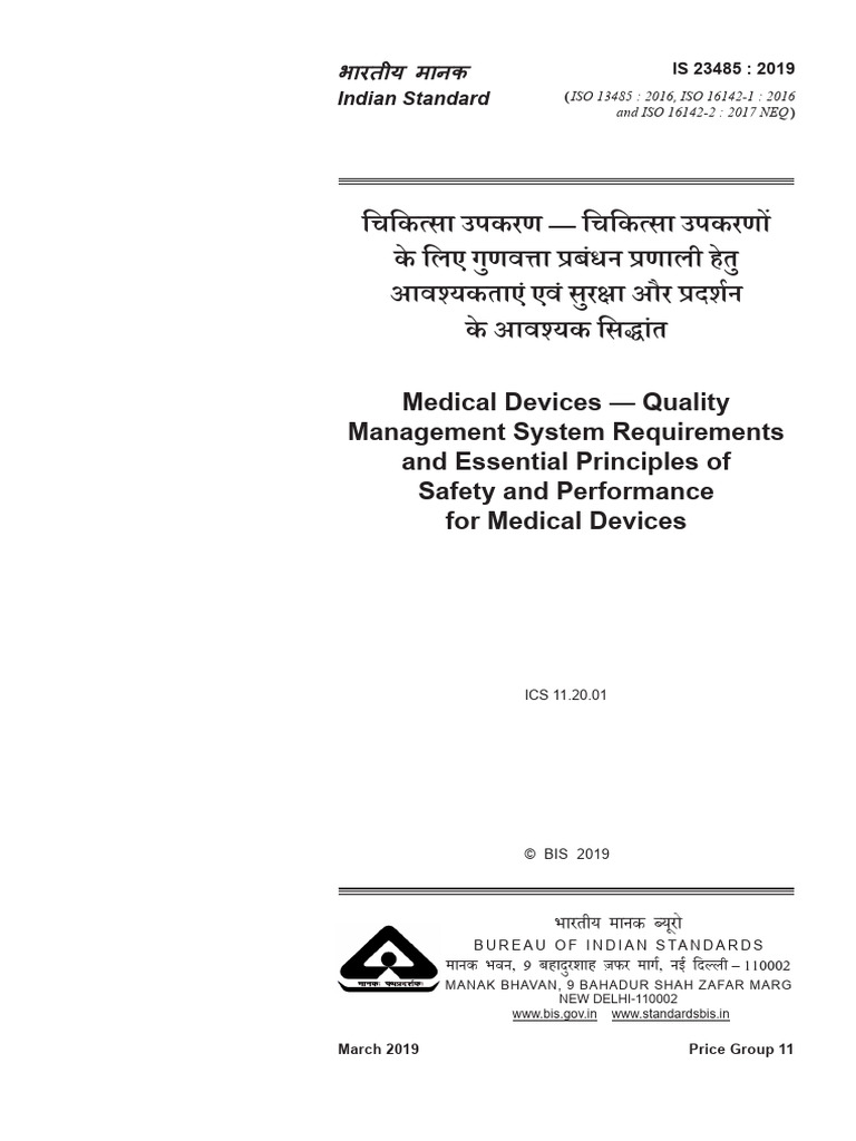 Medical Devices Quality Management Standards | PDF | Medical Device ...
