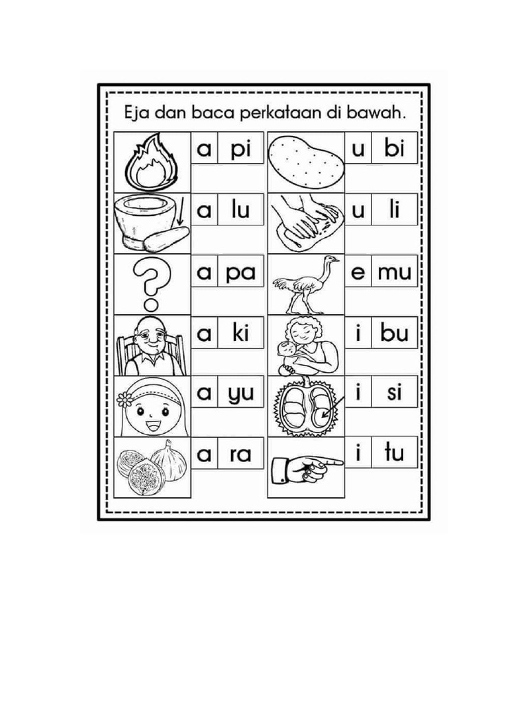 Worksheet 2022 | PDF