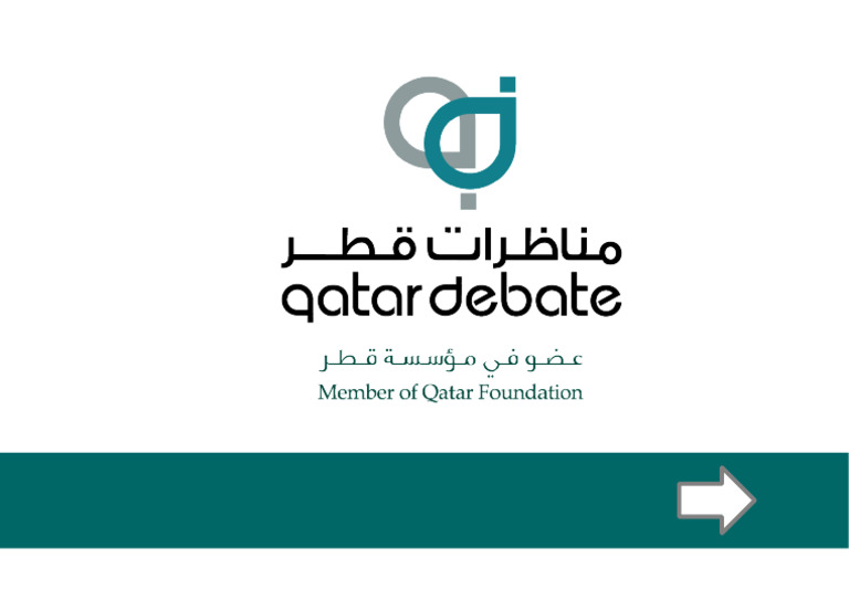 A3 Signage Front Door | PDF