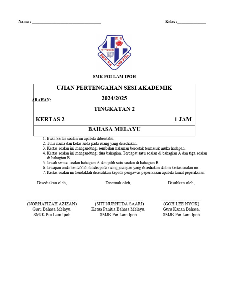 Muka Depan Kertas PPT BM 2024 | PDF