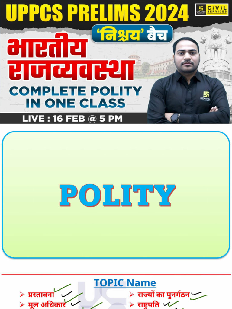 UPPCS Prelims 2024 Complete Indian Polity Indian Polity For UPPCS | PDF