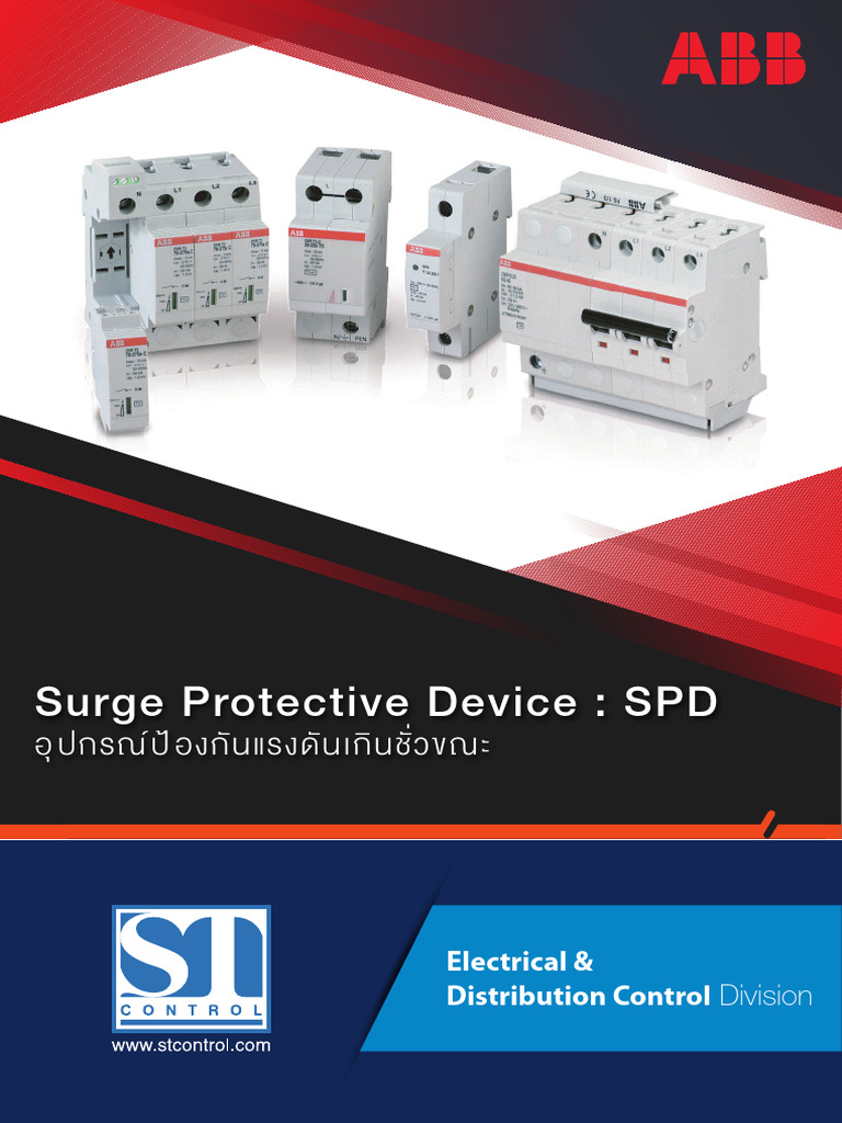 ABB-Surge-Protective-Device-SPD | PDF