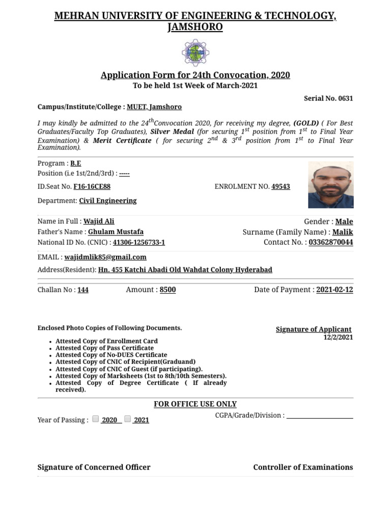 Wajid Form | PDF | Technology & Engineering