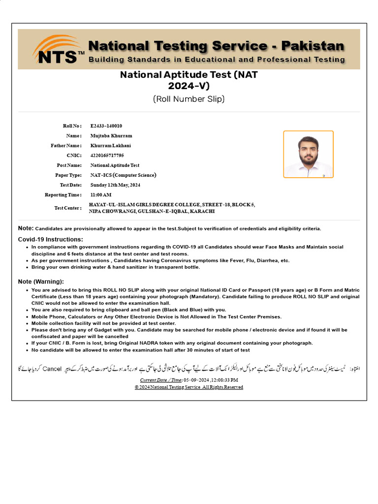 NTS Roll Num Slip | PDF