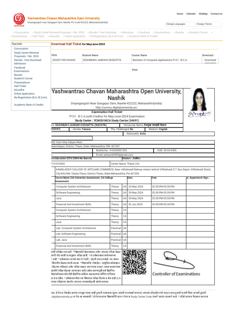 Yashwantrao Chavan Maharashtra Open University | PDF