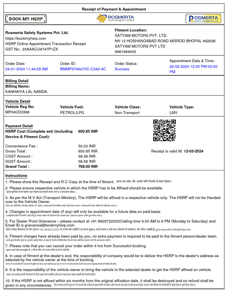 HSRP | Download Free PDF | Payments