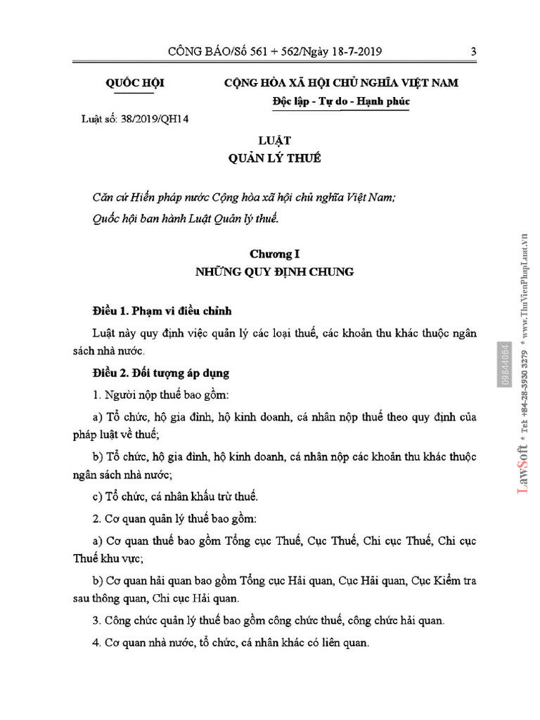 38 2019 QH14 387595 | PDF