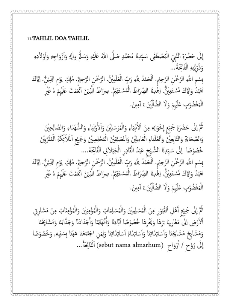 Tahlil Doa Tahlil | PDF