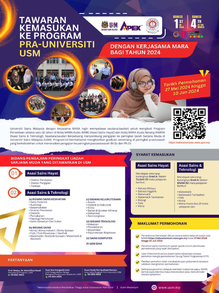 USM Poster KEMASUKAN MARA 2 | PDF