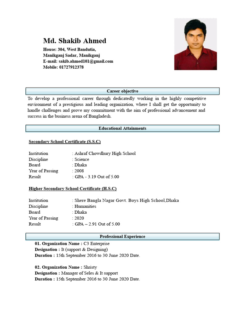 Shakib Ahmed Resume Update (Manikganj) | PDF | Bangladesh