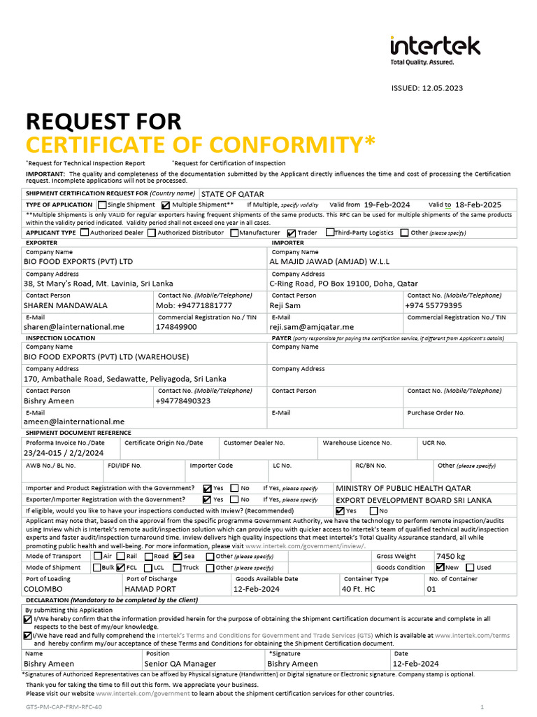 CAP FRM RFC Request For Certificate of Conformity English Latest | PDF ...