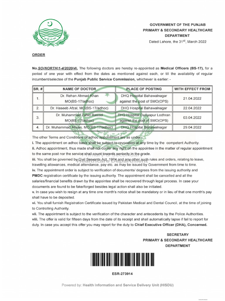 Adhoc Reappointment Order BWN | PDF