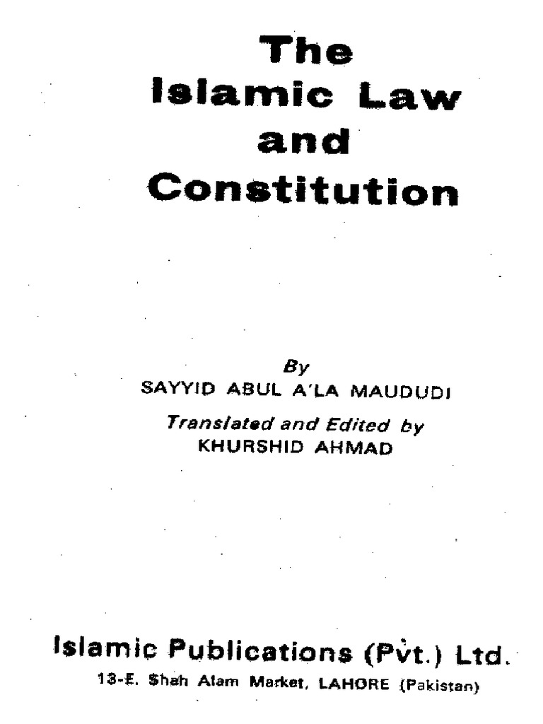 English Islamic Law and Constitution | PDF