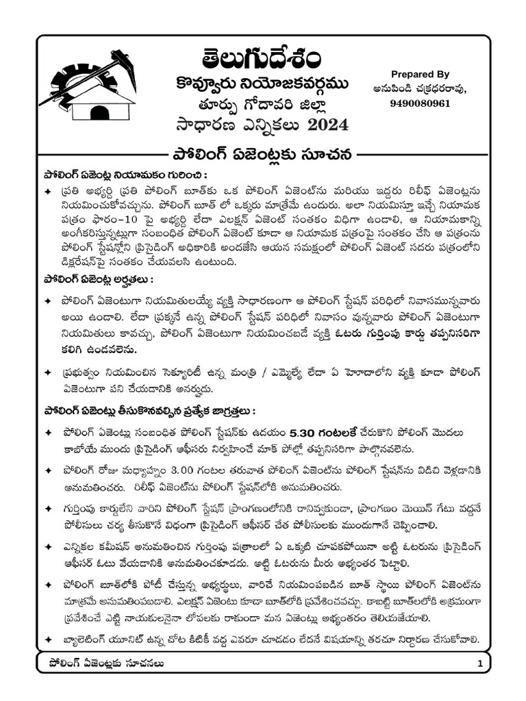 Polling Agent Guidelines 2 | PDF