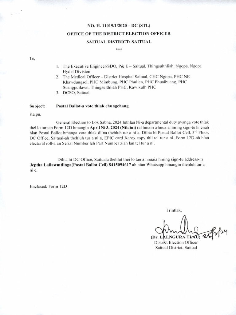 AVES (Form 12D) | PDF