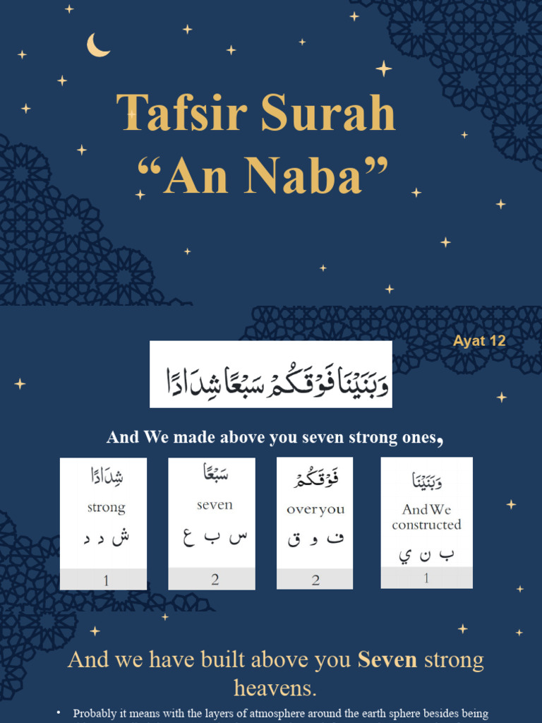 Presentation On Surah Naba Day 5 | PDF | Earth | Atmosphere Of Earth