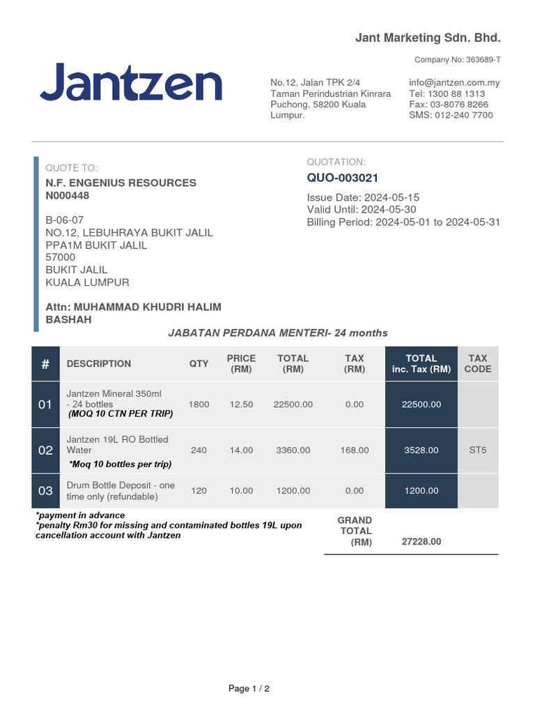 N448 Quo 003021 | PDF
