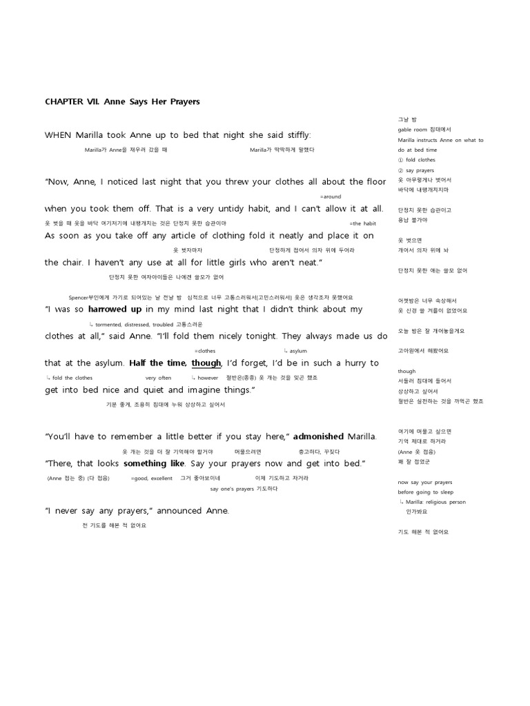 Anne of Green Gables CHAPTER 7 | PDF