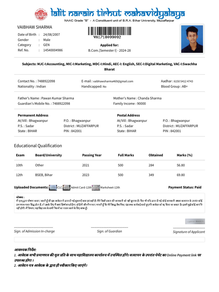 Lntcollege - Ac.in Cms Admission Form-Apply - PHP Ref Basic | PDF