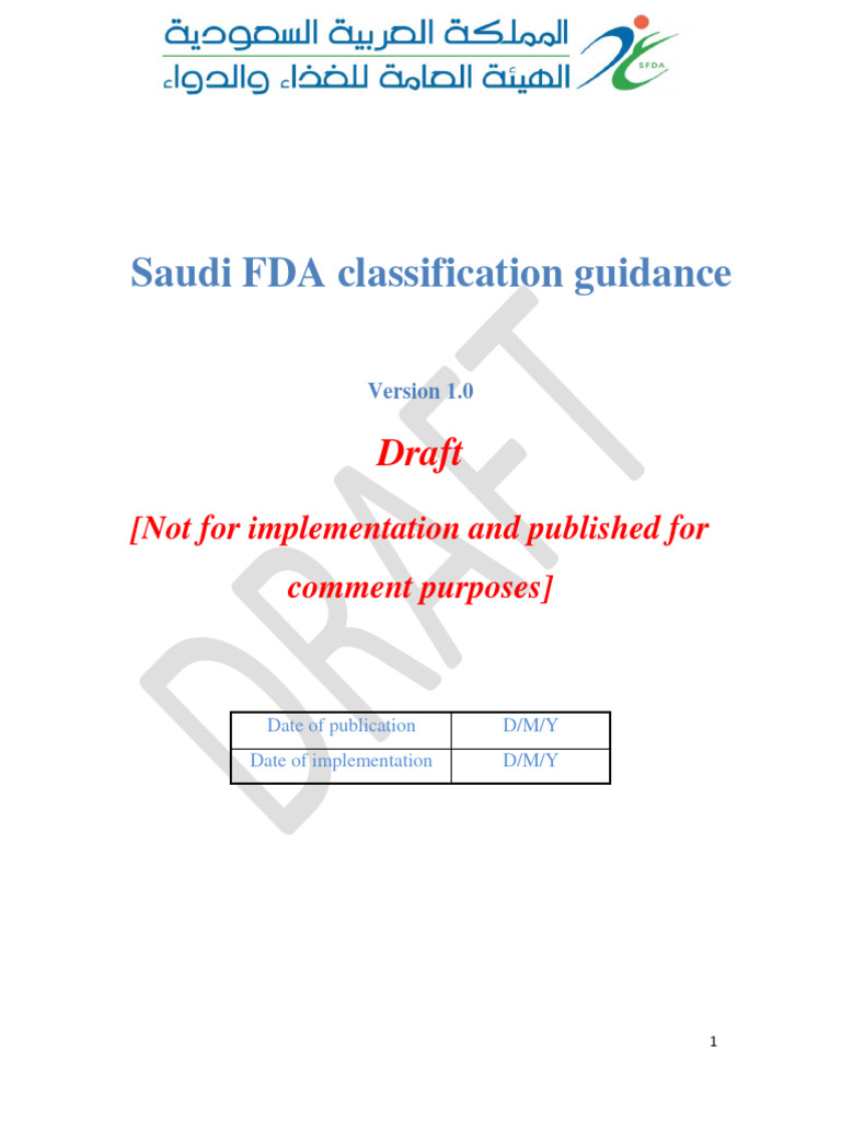 Guidance Classification For - MDs | PDF | Medical Device | Dietary ...