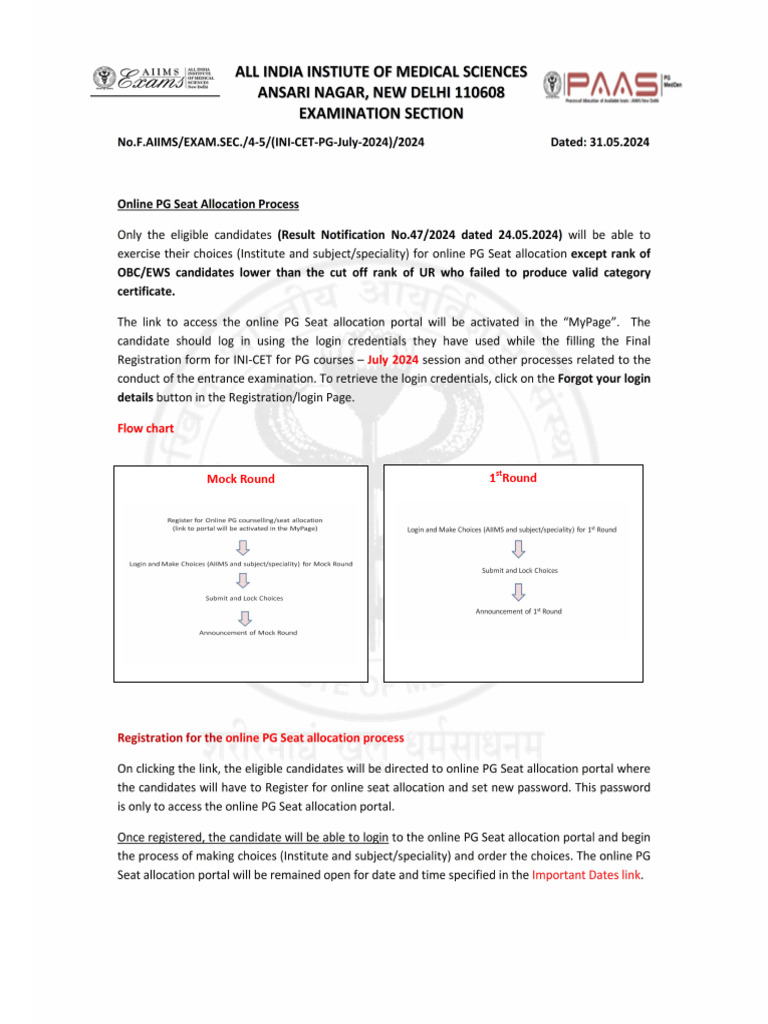 2024 - JULY - INI-CET - 1st - Online Seat Allocation - 1.3 - How To ...