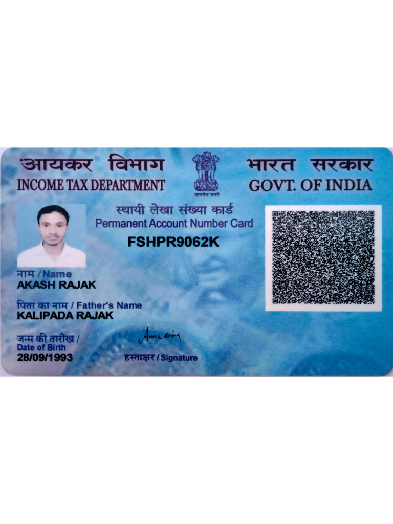 Pan card | PDF