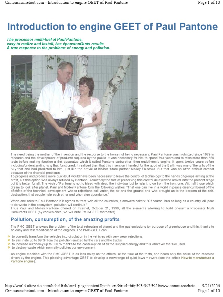 Introduction To Engine GEET of Paul Pantone | PDF