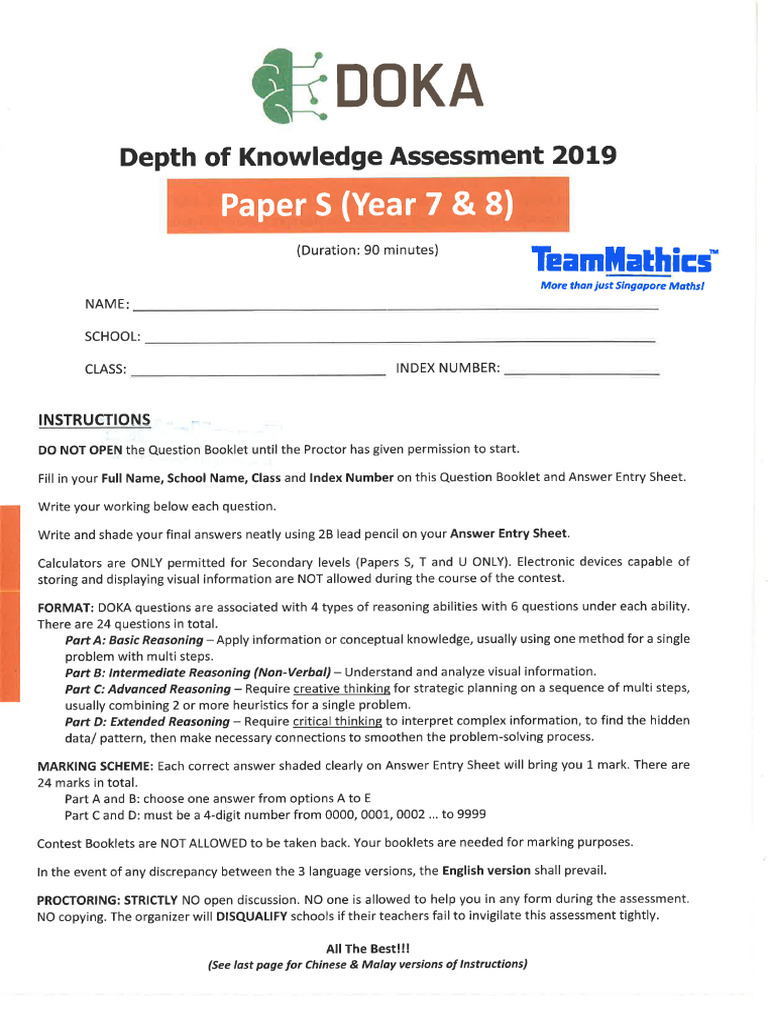 2019 DOKA Paper S Y7-8 | PDF