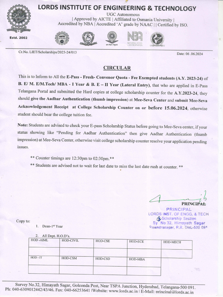 E-PASS Aadhar Authentication Circular Dt.06.06.2024 | PDF