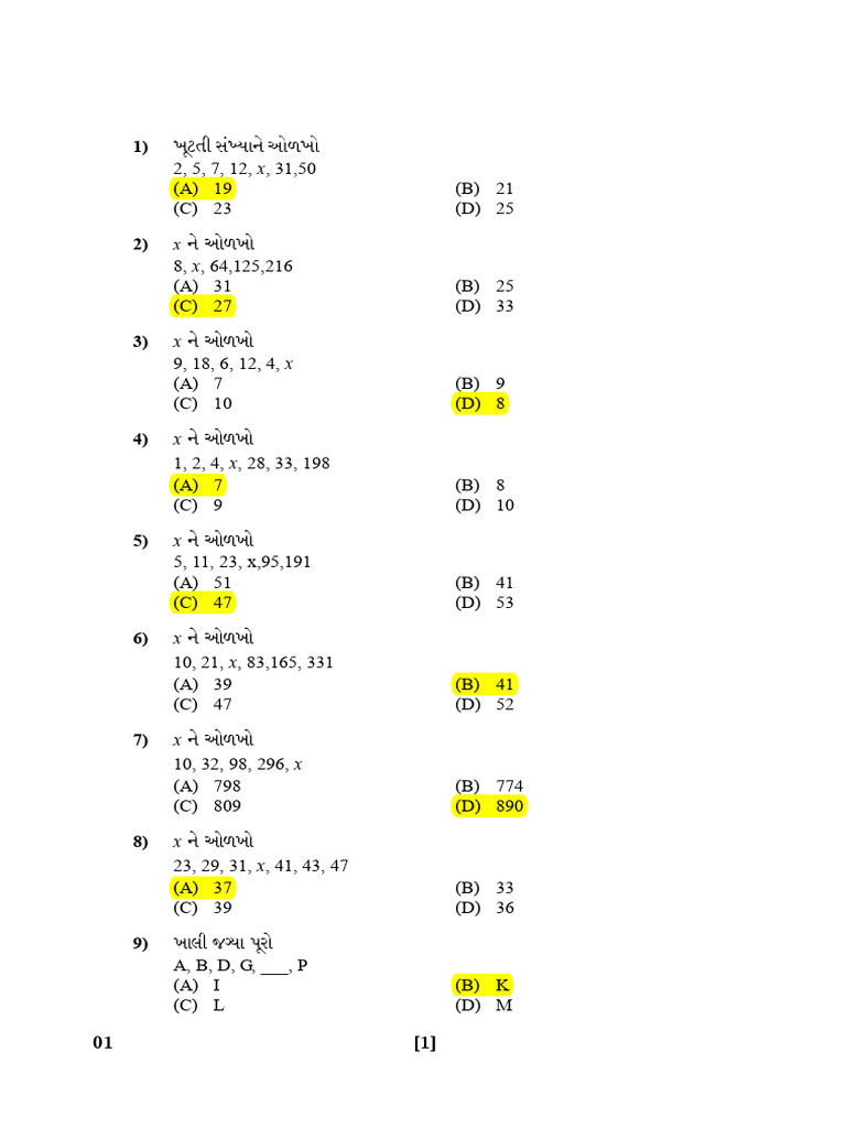 psi-prelims-2022-final-answer-key-pdf