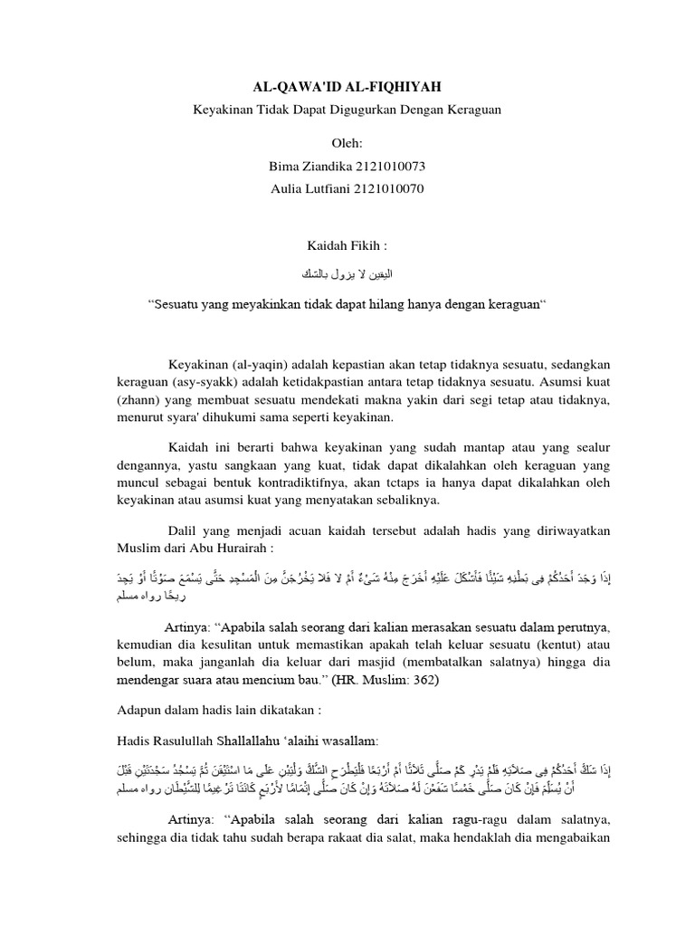 Al Qawa'Id Al Fiqhiyah | PDF