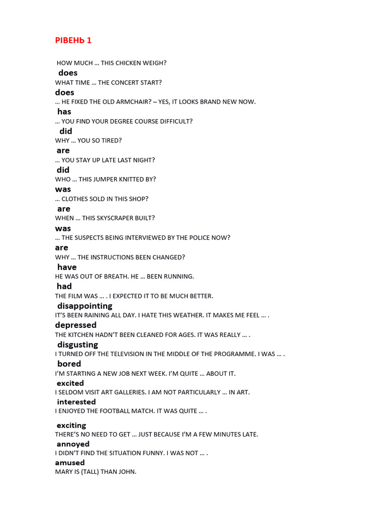 Fyuk 2 Rehc | PDF
