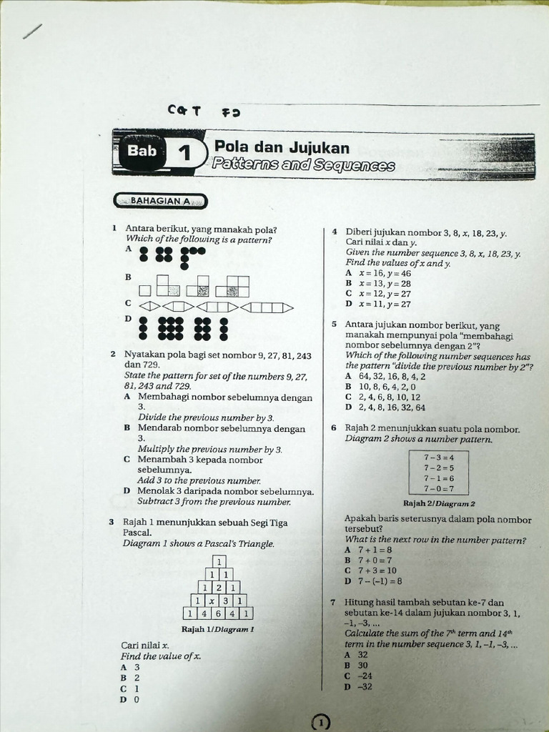 Topikal Math F2 | PDF