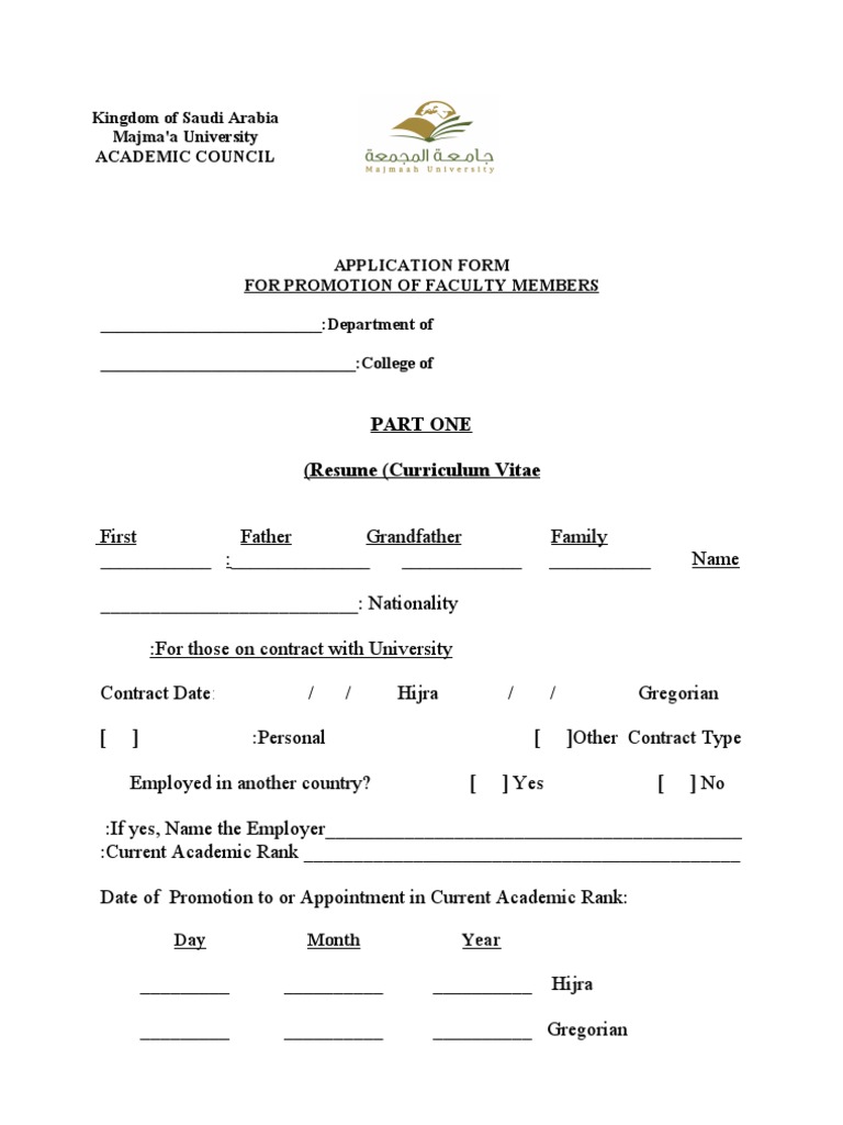 Faculty Promotion Application Form | PDF | Thesis | Titles
