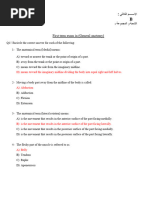 Directional Terms Worksheet | PDF | Anatomical Terms Of Location | Elbow