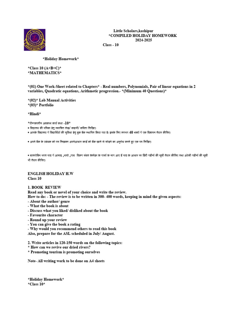 Compile Holidayhomework Class 10 | PDF