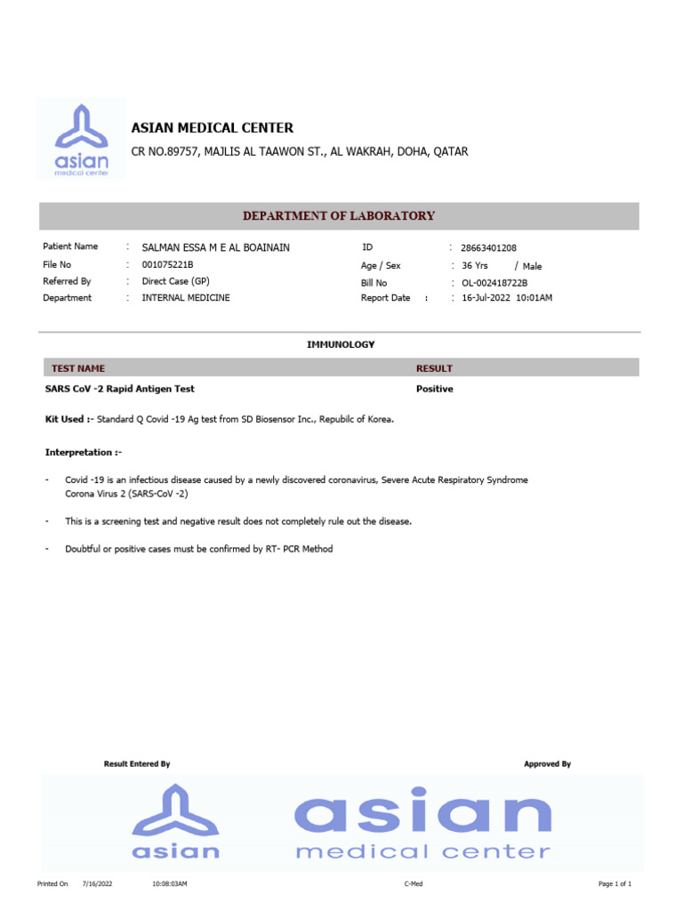 Cmed Get Result | PDF