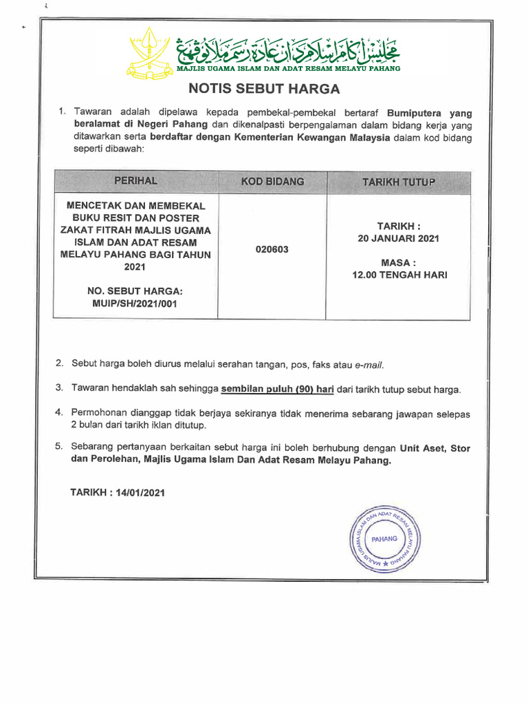 Buku Resit Poster Fitrah | PDF