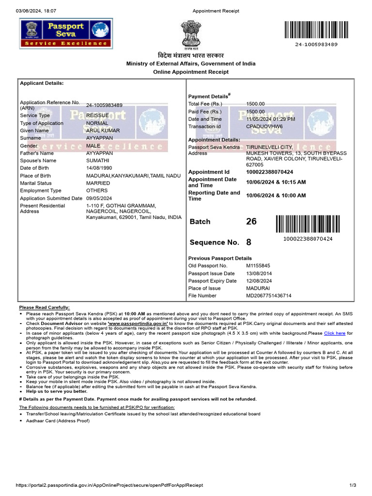 Appointment Arul New | PDF | Identity Document | Passport