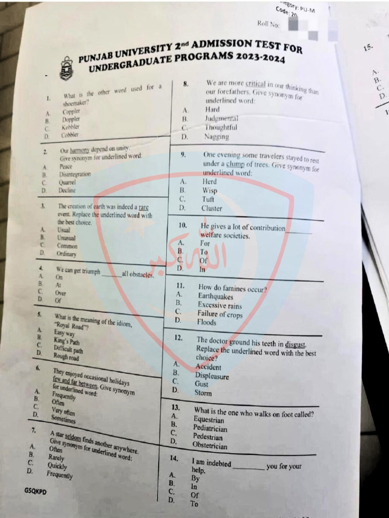 PU-M (Past Papers) (1) .PDF - 20240601 - 160543 - 0000 | PDF