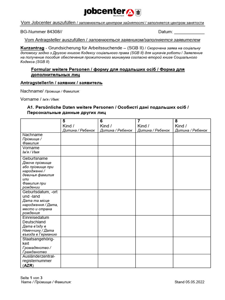 Kurzantrag Weitere Personen | PDF