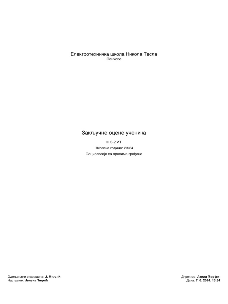 Sociologija Sa Pravima Građana - Zaključne Ocene Učenika | PDF