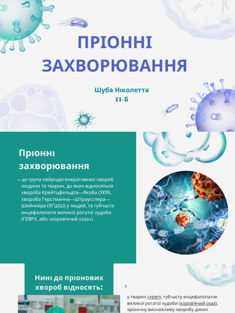 Blue and White Professional Science Project Presentation | PDF