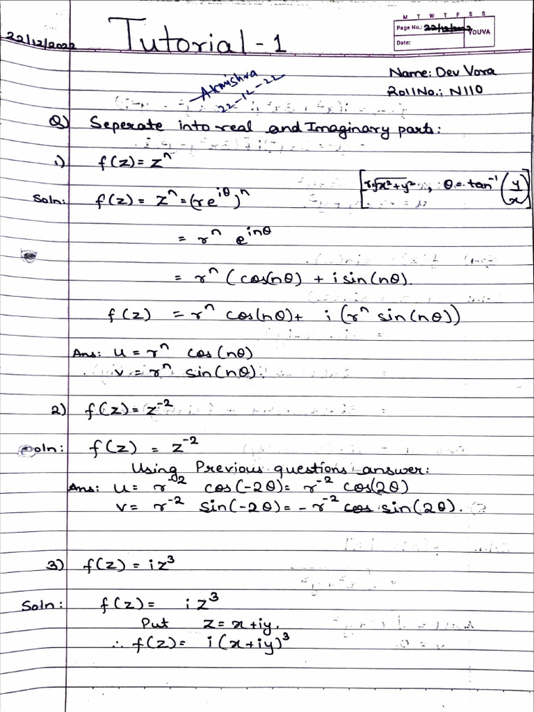 N110 Dev Vora CVT Tutorials | PDF