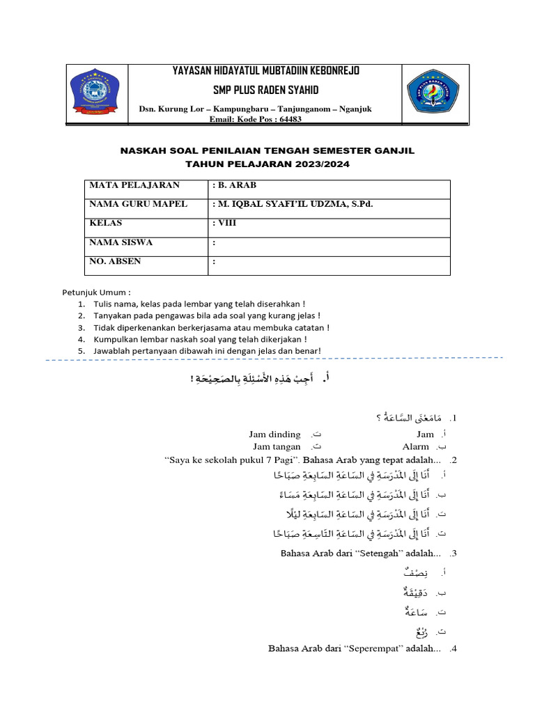 Soal PTS 1 B.Arab Kelas VIII SMT 1 | PDF